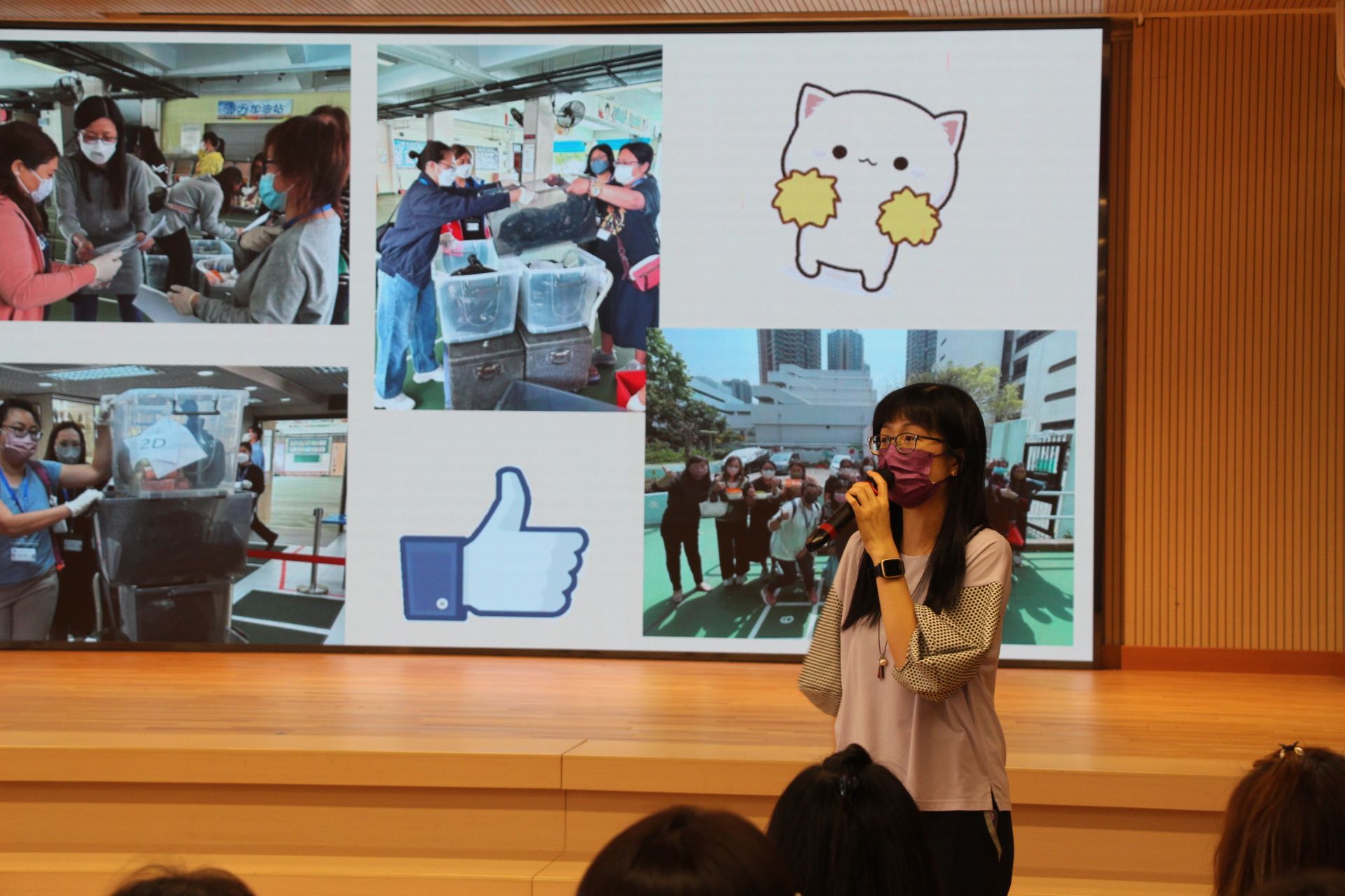 仁濟醫院何式南小學