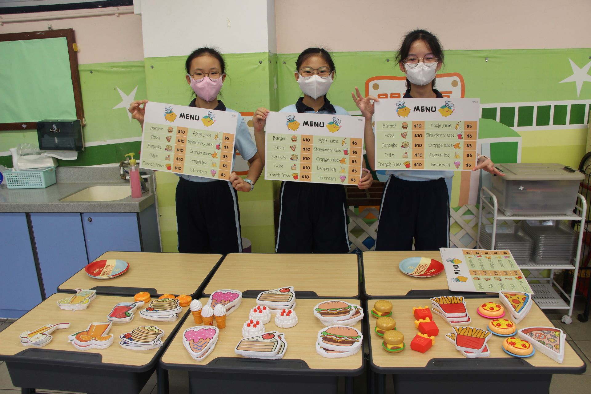 仁濟醫院何式南小學