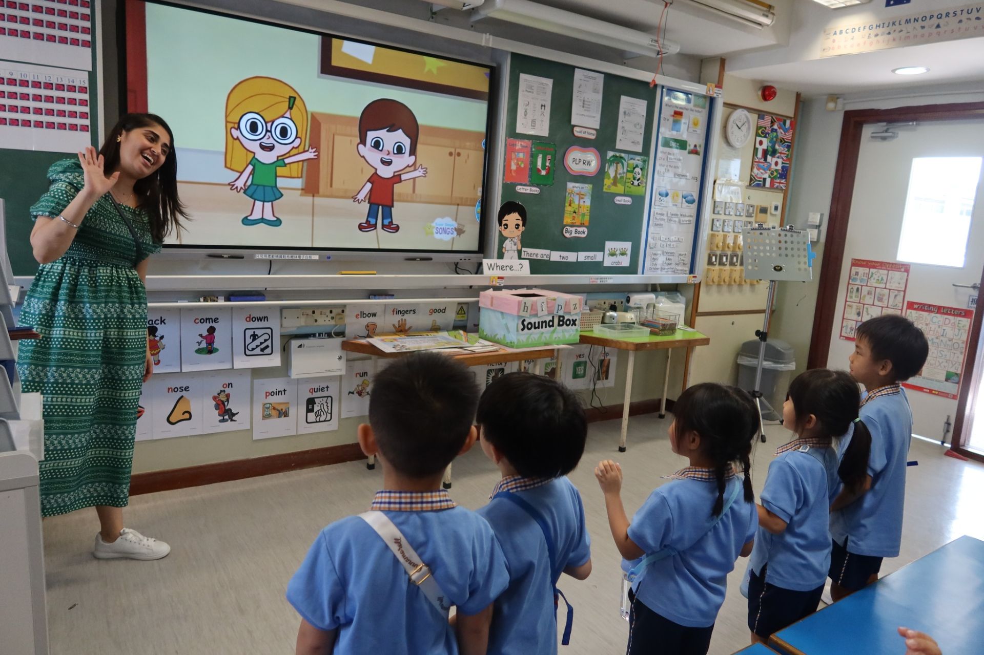 仁濟醫院何式南小學