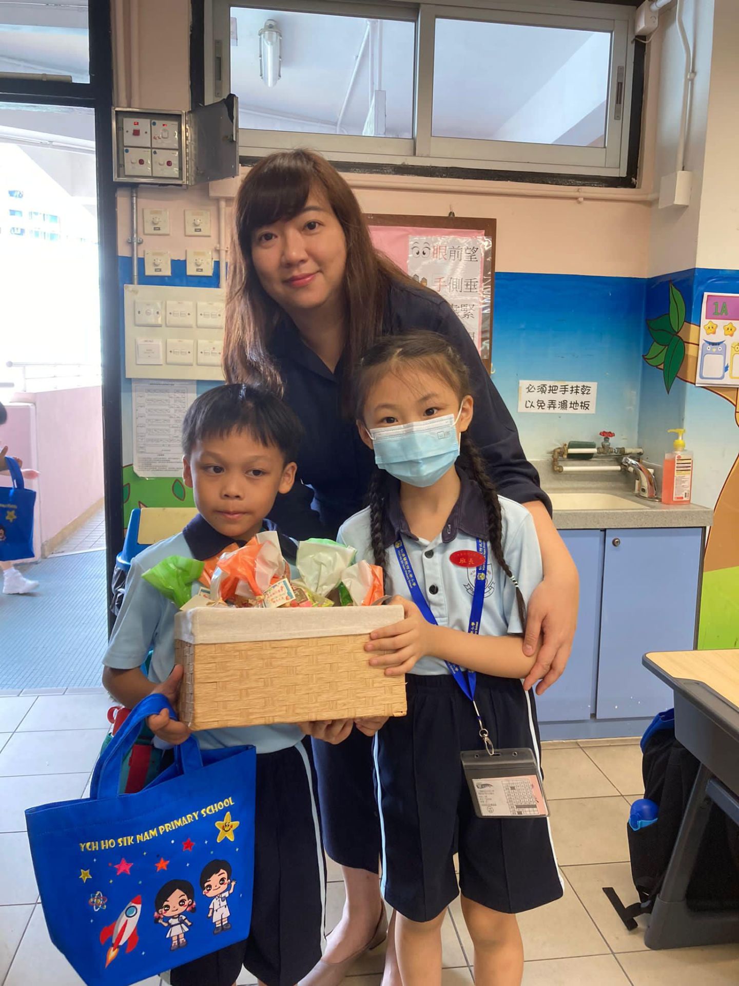 仁濟醫院何式南小學