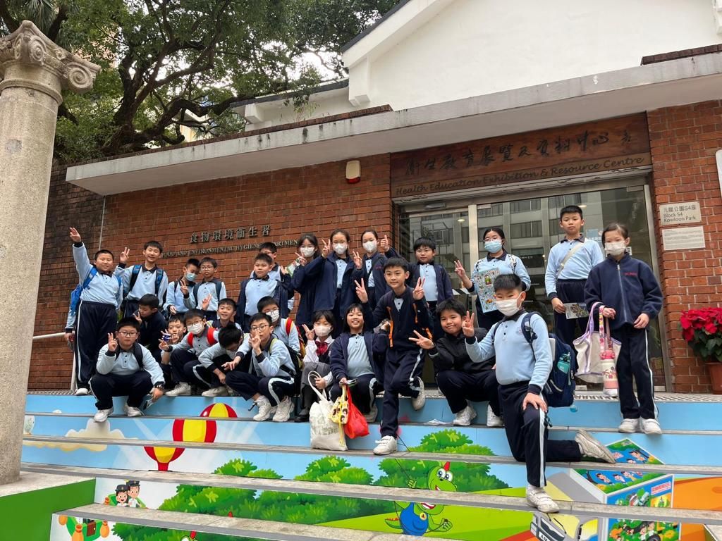 仁濟醫院何式南小學