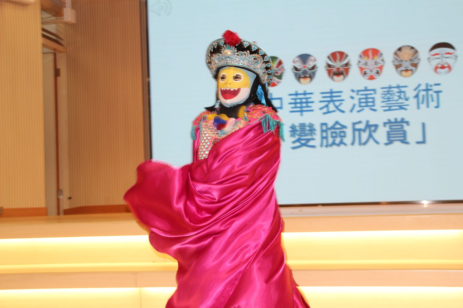 仁濟醫院何式南小學