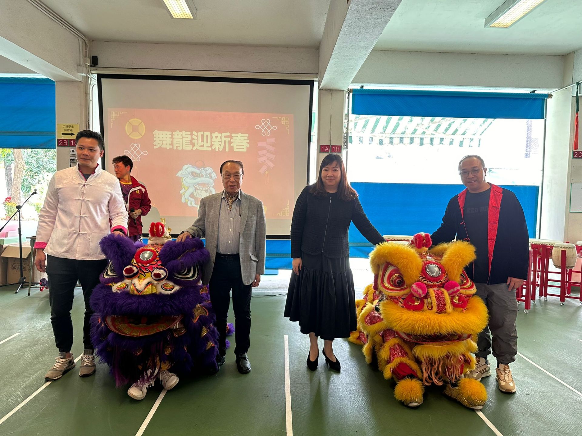 仁濟醫院何式南小學