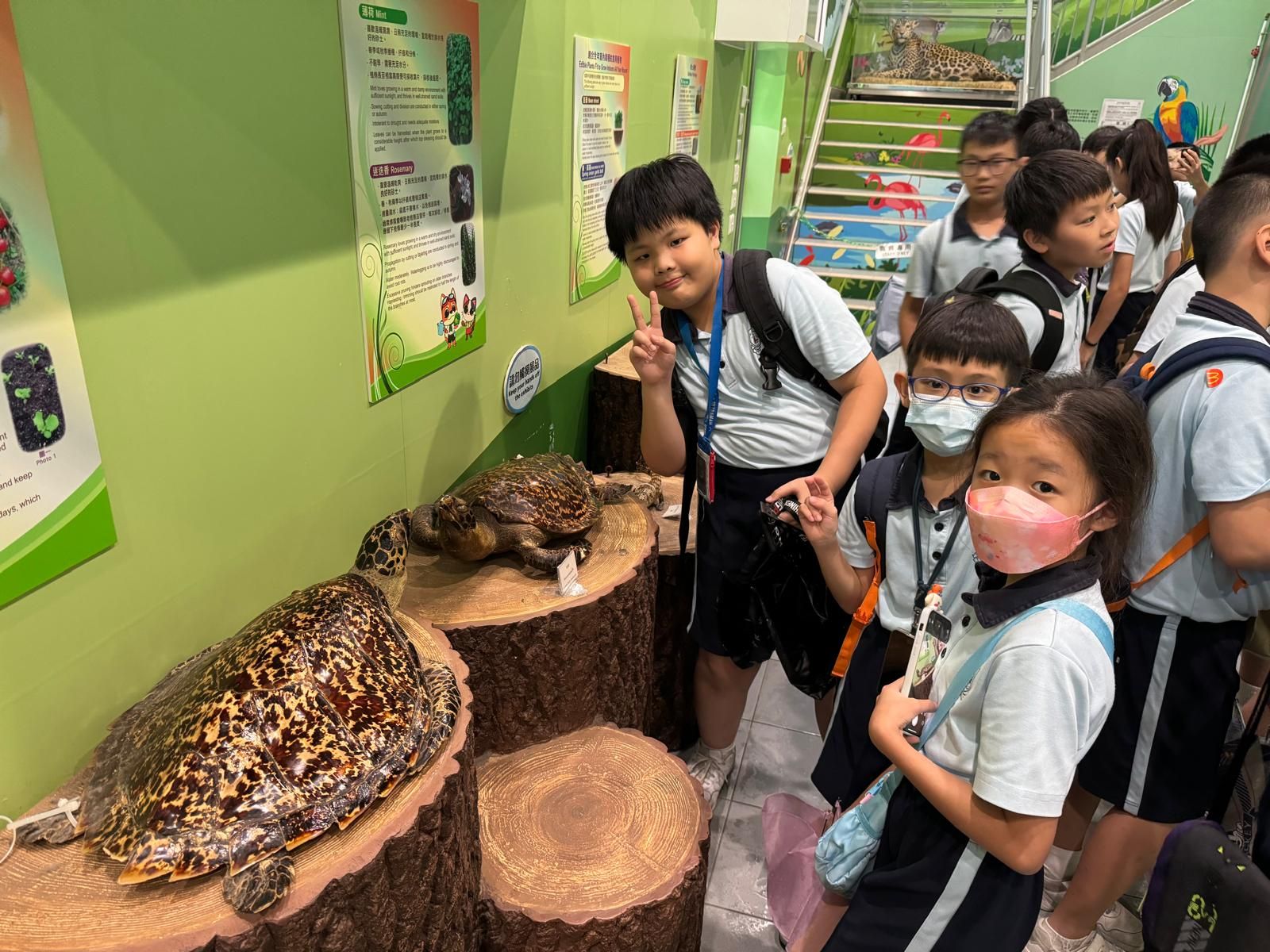 仁濟醫院何式南小學