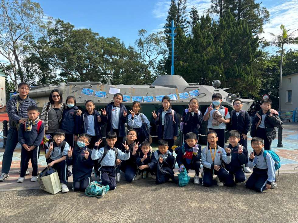 仁濟醫院何式南小學